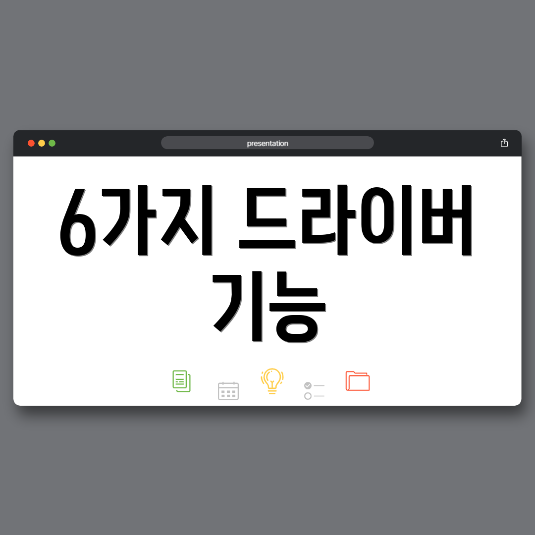 누구나 쉽게 하는 Sentinel HL 드라이버 다운로드 – 오늘 올라온 최신 정보