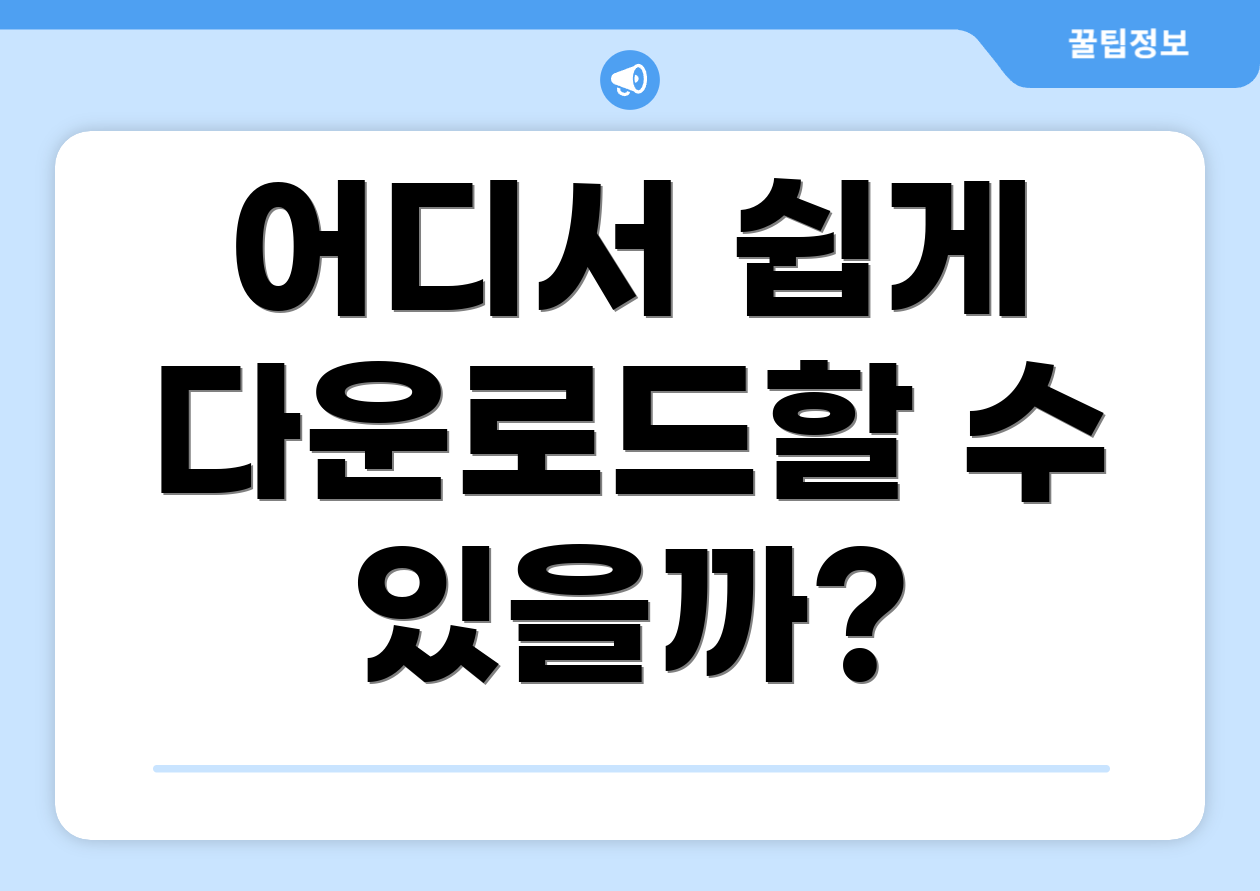 믿을 수 없는 HP 프린터 8630 드라이버 다운로드 방법! – 오늘 올라온 최신 정보
